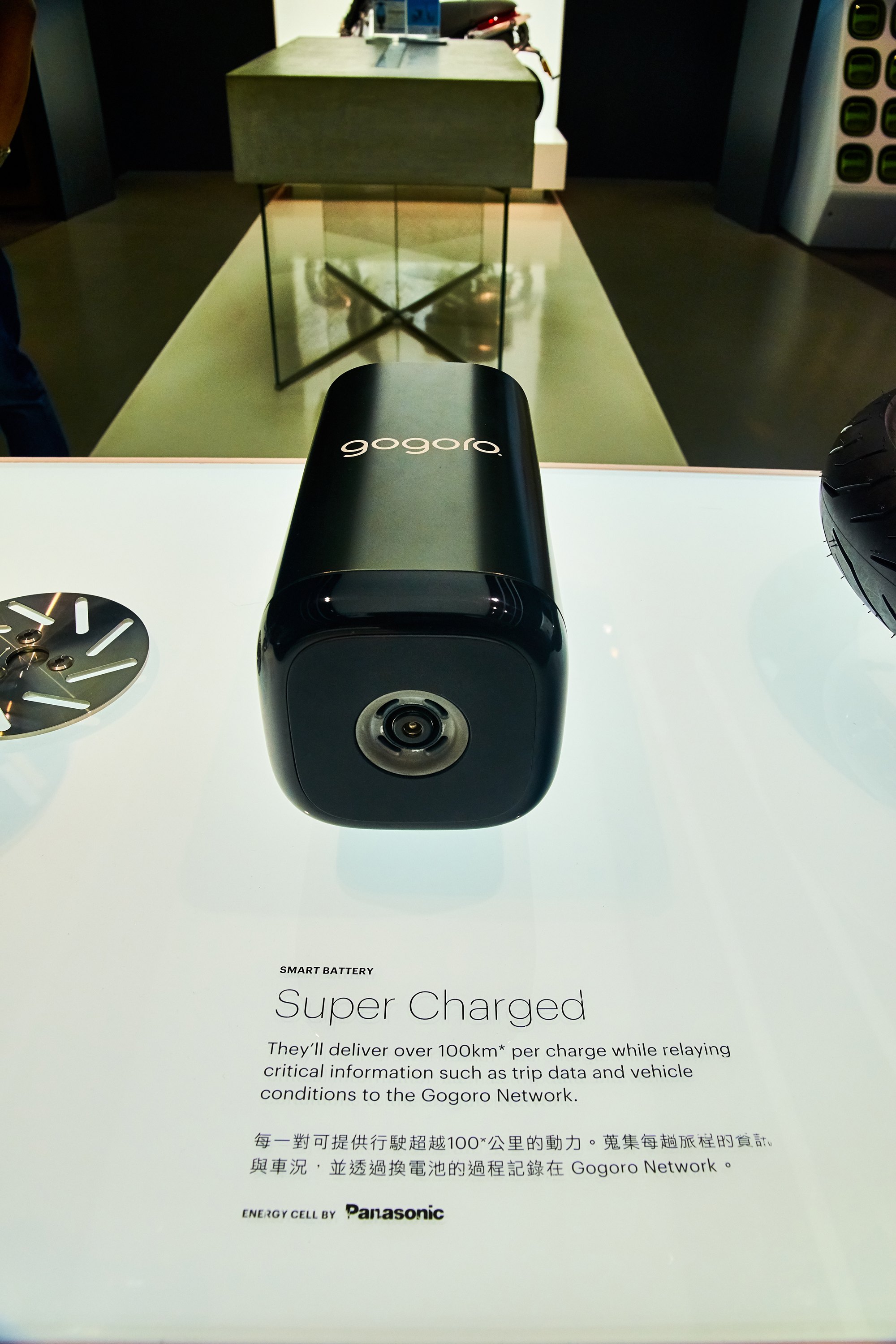 The Gogoro Smartscooter: clever tech behind the small-but-mighty EV ...