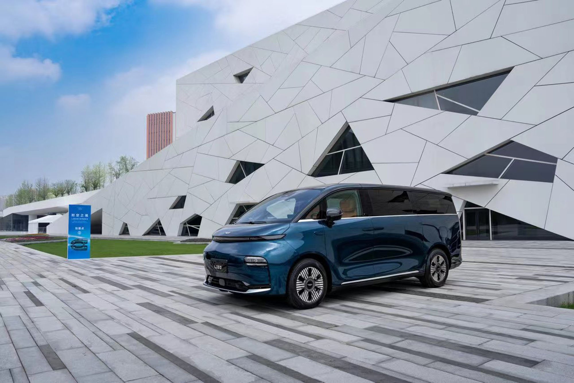 LEVC’s L380, A Luxury Perspective On E-Mobility | EV Performance
