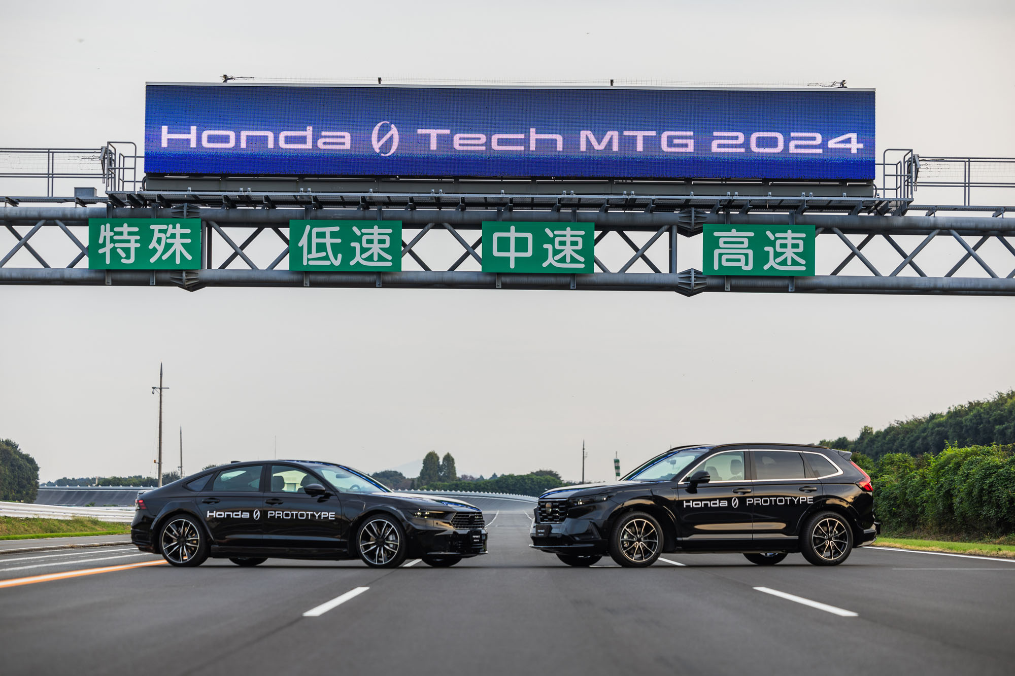 Honda’s 0 Series Prototype: Steering Into The Future With Drive-by-Wire ...